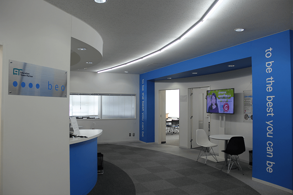 留学支援のbeo 15年間の提携が評価 英国大学連盟（NCUK）から受賞 日本で唯一のパートナー 進学保証付き進学準備コースの「高品質」に光 ...